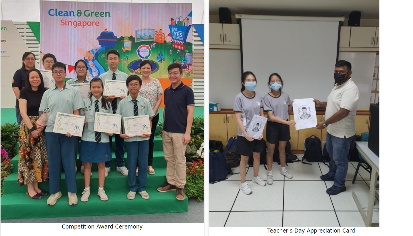 Digital Animation Club